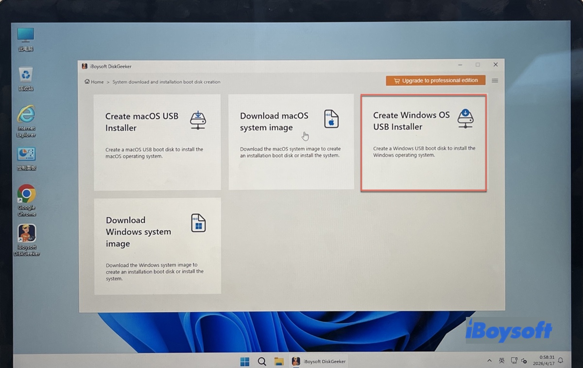 Ghost Spectre Windows 11 Download: 25H2, 24H2, 23H2, 22H2