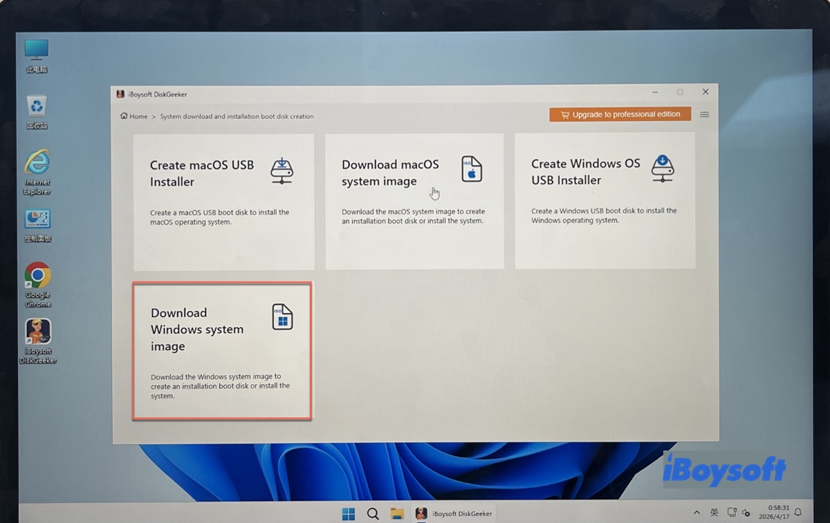 Windows 7 ISO File Download Ultimate 32/64-bit (Official)